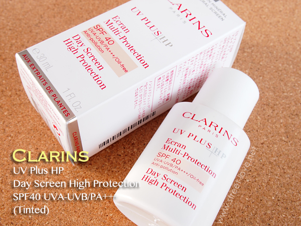 Review: Clarins UV Plus HP Day Screen High Protection SPF40 UVA-UVB/PA ...