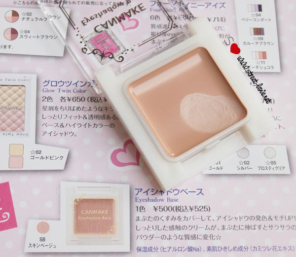 Review: CANMAKE Eyeshadow Base; The Good, The Bad but Not Quite There Yet | Street Love