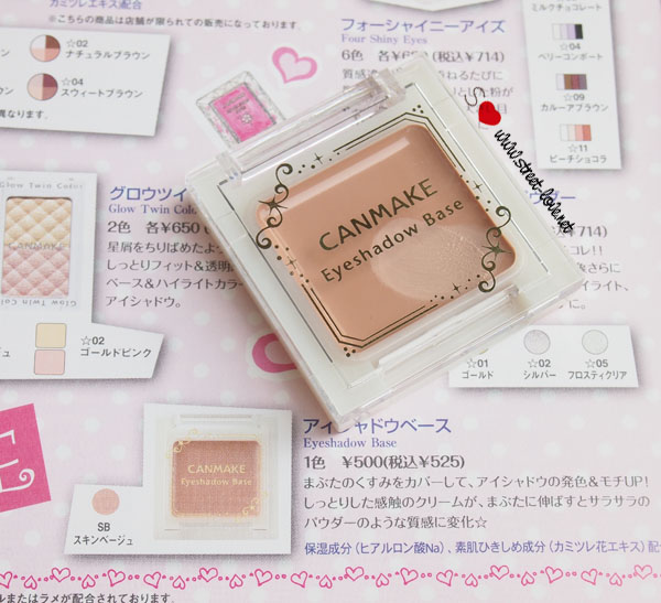 Review: CANMAKE Eyeshadow Base; The Good, The Bad but Not Quite There Yet | Street Love
